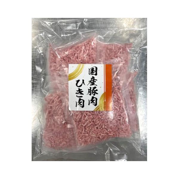 【NEW】【冷凍】もう小分けしない。買ってそのまま冷凍。隙間収納で冷凍庫すっきり。使い切りサイズで、包丁も手間もいらない。使用のたびに開封する鮮度保持。安心安全の国産豚肉使用。※在庫以上の数量をご希望の場合は、お手数ですがご注文前に弊社まで...