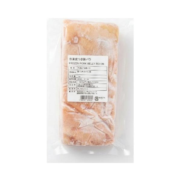 【NEW】【冷凍】豚バラ皮付きは、煮込むと脂の甘みと皮のゼラチン質の食感が美味しく、焼くと皮が香ばしくカリカリな食感に仕上がります。特に中国料理の紅焼肉や東坡肉、ベトナムのティットコー、フィリピンのレチョンカワリなど皮付き豚肉を使う各国の料...