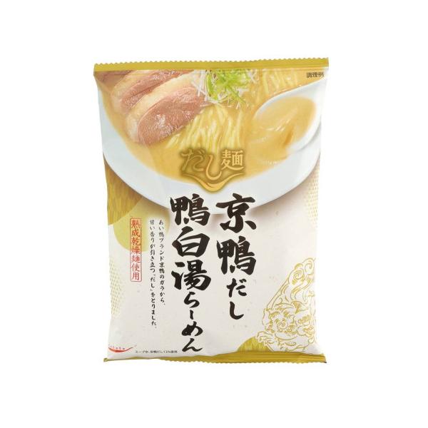 【常温】あい鴨ブランド京鴨のガラから、甘い香りが引き立つ「だし」をとりました。【だし麺定義】国産素材を煮出して、だしをとる。京鴨ガラ使用。【麺へのこだわり】油であげない、コシのある生麺食感の熟成乾燥麺使用。※在庫以上の数量をご希望の場合は、...