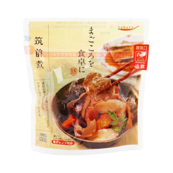 【常温】ごろっとした6種の具材の筑前煮です。素材の味を引き立てる、やさしい味わいに仕上げました。レンジ対応パウチ商品です。「まごころを食卓に膳」は、暮らしに寄り添い、食卓をあたたかく彩る、常温保存のお惣菜。まごころをこめてお届けします。※在...