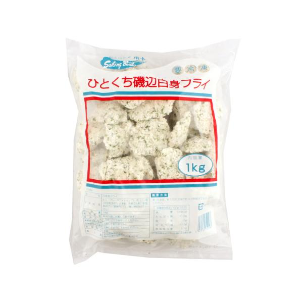 【冷凍】・オランダ産のブルーホワイティングを使用した一口サイズです。・衣にあおさを混ぜ込み磯辺風に仕上げました。・あおさと塩味が効いた、あとを引く美味しさです。※在庫以上の数量をご希望の場合は、お手数ですがご注文前に弊社までお電話にてご連絡...