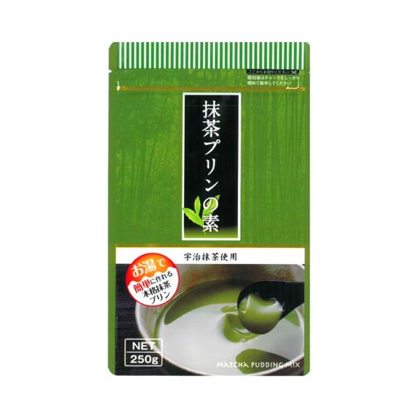 【常温】宇治抹茶を中心利用して本格抹茶プリンです。 お湯のみで簡単に作れます。お湯の量を減らして、より濃厚な香り高いプリンに。牛乳や豆乳等を使用してオリジナルの抹茶プリンが作れます。※在庫以上の数量をご希望の場合は、お手数ですがご注文前に弊...