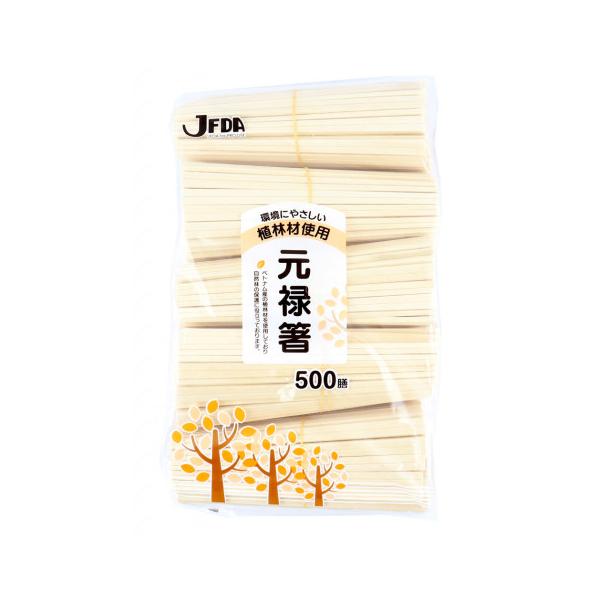 【常温】生長の早い（約7〜10年）ベトナム産植林材を使用しています。計画的に植林された樹木を利用することは、自然環境保護につながると考えられています。※在庫以上の数量をご希望の場合は、お手数ですがご注文前に弊社までお電話にてご連絡頂きたくお...