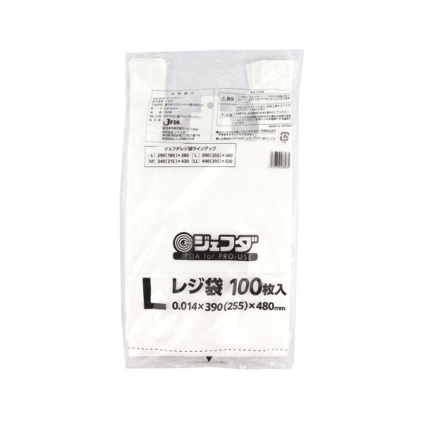 【NEW】【常温】飲食店のテイクアウトや物販の持ち帰り用として、ご利用いただけます。サイズ…　厚さ×幅(仕上幅)×長さ: 0.014×390(255)×480 mm【商品購入制限】おひとり様3袋までとさせて頂きますのでご了承のほどお願いいた...