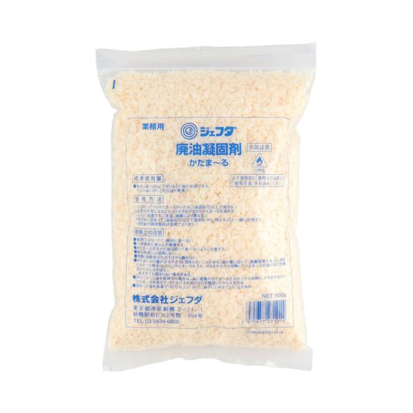 【常温】手や厨房を汚さずに食用油を手軽に固めて捨てられ、ラークラク。植物製油脂成分ですから安心して使えます。使用後の油を固めて燃えるゴミとして捨てられ、環境に優しい油固化剤です。1袋(500g)で約18Lの油が処理できます。※在庫以上の数量...