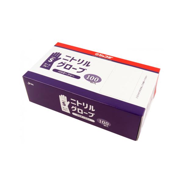 【常温】粉なし（パウダーフリー）加工を施し、柔らかく手にぴったりフィット。長時間の細やかな作業に適しています。便利な左右兼用タイプ。ムダがなくお使いいただけます。耐油性に優れています。品質とコストのバランスがとれた商品です。※在庫以上の数量...