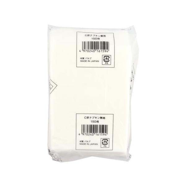 【NEW】【常温】従来の一般的な6折ナプキンに比べて、紙が2/3のサイズです。折り方に工夫があり、見た目や使用感は変わらずにコストを削減できます。※在庫以上の数量をご希望の場合は、お手数ですがご注文前に弊社までお電話にてご連絡頂きたくお願い...