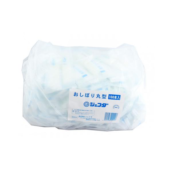 【常温】布に近い肌触りです。強度があり安心して使えます。メッシュ不織布使用。サイズ約180mm×260mm※在庫以上の数量をご希望の場合は、お手数ですがご注文前に弊社までお電話にてご連絡頂きたくお願い申し上げます。