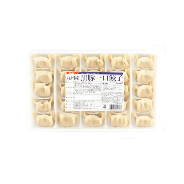 【冷凍】九州産の黒豚肉を使用し、黒豚肉特有の旨みを生かした一口サイズの餃子です。一口サイズに仕上げているので女性、お子様にも人気の商品です。※在庫以上の数量をご希望の場合は、お手数ですがご注文前に弊社までお電話にてご連絡頂きたくお願い申し上...