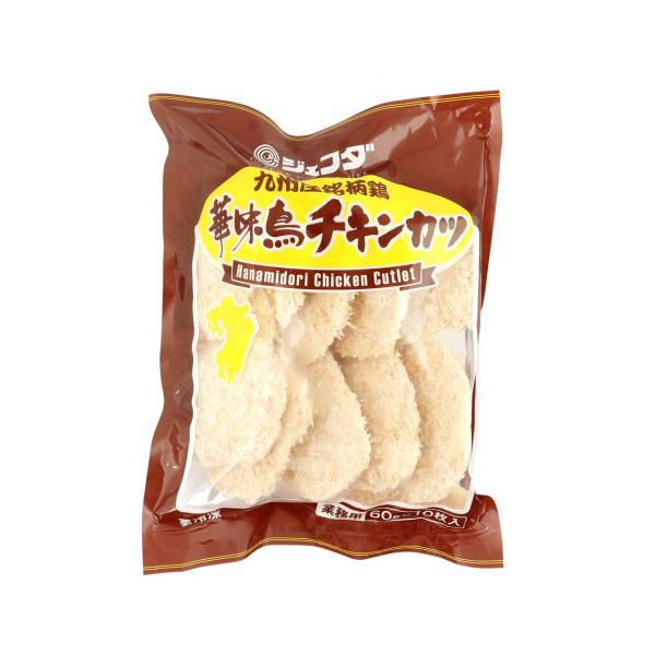【冷凍】九州の銘柄鶏華味鳥を使用したチキンカツです。とても柔らかい肉質と風味・食感の良い焙焼式パン粉との相性が抜群です。手間暇かけて健康に育てられた華味鳥のおいしさをお楽しみください。※在庫以上の数量をご希望の場合は、お手数ですがご注文前に...