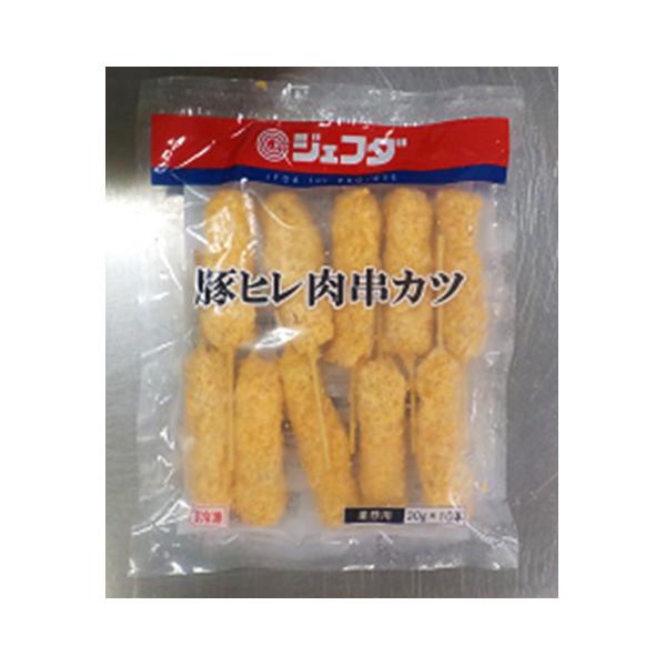 【冷凍】豚ヒレ肉を串に刺して、カラーパン粉の衣を付けました。(15cm丸串使用)※在庫以上の数量をご希望の場合は、お手数ですがご注文前に弊社までお電話にてご連絡頂きたくお願い申し上げます。