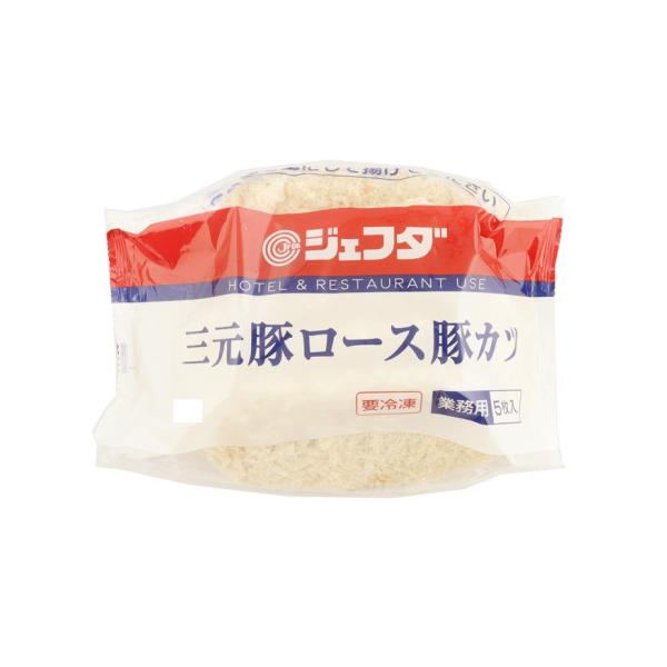 【NEW】【冷凍】アメリカ産の三元豚を使用した美味しい豚カツです。※在庫以上の数量をご希望の場合は、お手数ですがご注文前に弊社までお電話にてご連絡頂きたくお願い申し上げます。