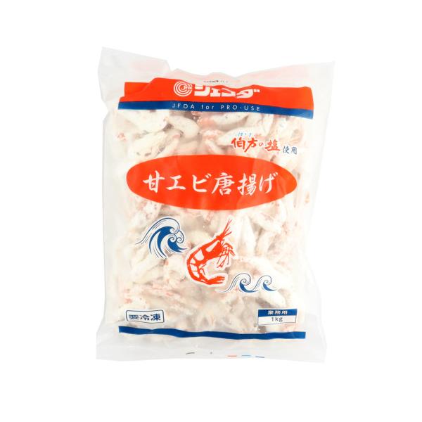 【冷凍】新鮮な甘えびを丸ごと特製の唐揚げ粉でまぶしました。唐揚げ粉の味付けに「伯方の塩」の焼塩を使用し、えびのうま味を十分に味わえる商品です。※在庫以上の数量をご希望の場合は、お手数ですがご注文前に弊社までお電話にてご連絡頂きたくお願い申し...
