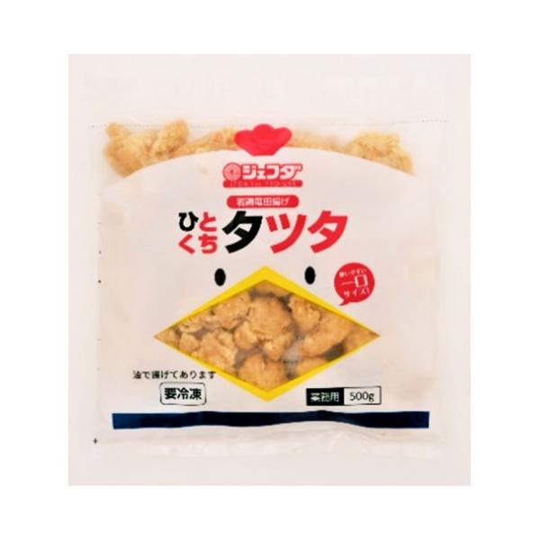 【冷凍】【1.生のおろし生姜を使用】生のおろし生姜を使用し、生姜の香り引き立つ美味しさに仕上げた竜田揚げです。サクサクの食感かるい衣で包みました。油調後の揚げ歩留まり約86〜90%と高い歩留率にて設計されています。【2.コスト優位性】安価な...