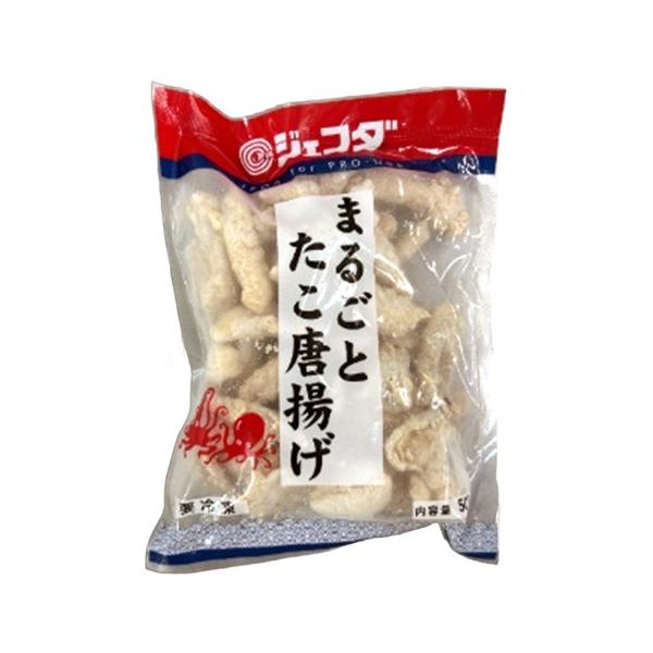 【NEW】【冷凍】ジューシーで旨味のある岩だことサクッとした醤油ベースの衣のバランスが絶妙です。※在庫以上の数量をご希望の場合は、お手数ですがご注文前に弊社までお電話にてご連絡頂きたくお願い申し上げます。