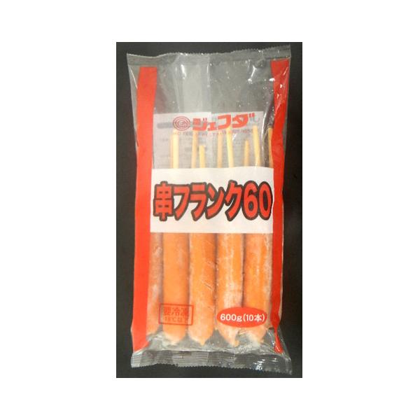 【冷凍】国産の鶏肉を使用し、国内の工場で製造しています。鶏肉、豚肉、豚脂をバランス良く配合し、ジューシーな食感に仕上げました。切れ目が入っており、加熱時に開いたら出来上がりの目安です。※在庫以上の数量をご希望の場合は、お手数ですがご注文前に...