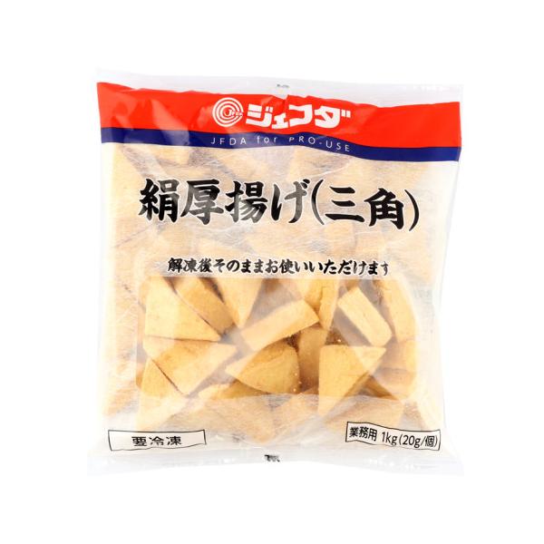 【冷凍】なめらかな食感の絹豆腐を厚揚げにしました。油抜き不要ですので、手軽に幅広い料理にご利用いただけます。UDマーク(容易にかめる)も取得済み。※在庫以上の数量をご希望の場合は、お手数ですがご注文前に弊社までお電話にてご連絡頂きたくお願い...