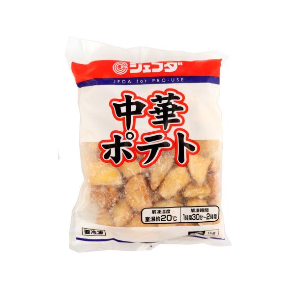 【NEW】【冷凍】自然解凍でそのままお召し上がりいただける、外はパリッと中はホクホクした食感が自慢の中華ポテトです。低温でじっくりと揚げることで、さつまいも本来の甘みを引き出しました。解凍しても飴だれしにくく、惣菜やお弁当などにもご使用いた...