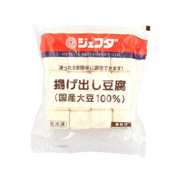 【NEW】【冷凍】豆腐の表面にバッタ粉をつけた揚げだし用の冷凍豆腐です。凍ったまま簡単に調理できます。長期保存できるので、冷凍庫にストックしていればいつでも使えます。豆腐は国産大豆100％使用。※在庫以上の数量をご希望の場合は、お手数ですが...