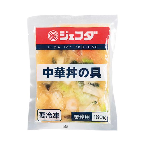 【冷凍】8品目の具材を使った彩りのよい中華丼の具です。具材にははくさい、たけのこ、いか、にんじん、こまつな、えび、きくらげ、しいたけを使用し、香味油の風味豊かな中華丼です。※在庫以上の数量をご希望の場合は、お手数ですがご注文前に弊社までお電...