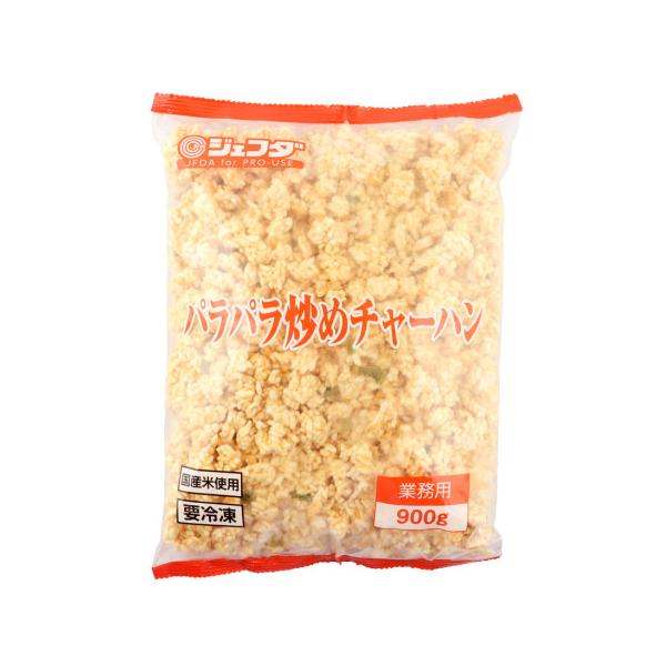 【冷凍】本格的な中華調味料のXO醤とごま油を加えることで、香りとコクが豊かなチャーハンに仕上げました。※在庫以上の数量をご希望の場合は、お手数ですがご注文前に弊社までお電話にてご連絡頂きたくお願い申し上げます。