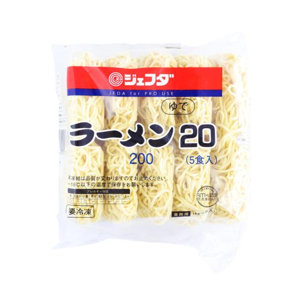 【冷凍】でん粉を一切使用せず、小麦風味豊かな麺に仕上げました。しなやかな固さともっちり感を合わせもつ生麺のような食感が特徴です。※在庫以上の数量をご希望の場合は、お手数ですがご注文前に弊社までお電話にてご連絡頂きたくお願い申し上げます。