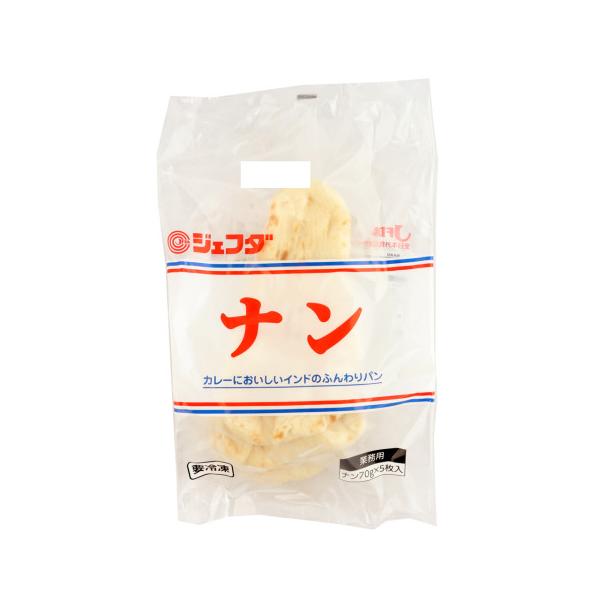 【冷凍】カレーやシチューにつけて食べるインド生まれの素朴な味わいのパンです。素朴な配合でこねあげた生地を一枚一枚ていねいに手のばし、高温の窯で焼き上げました。ナン独特のやわらかくヒキのある食感が楽しめます。※この商品は発酵し手作業で製造して...