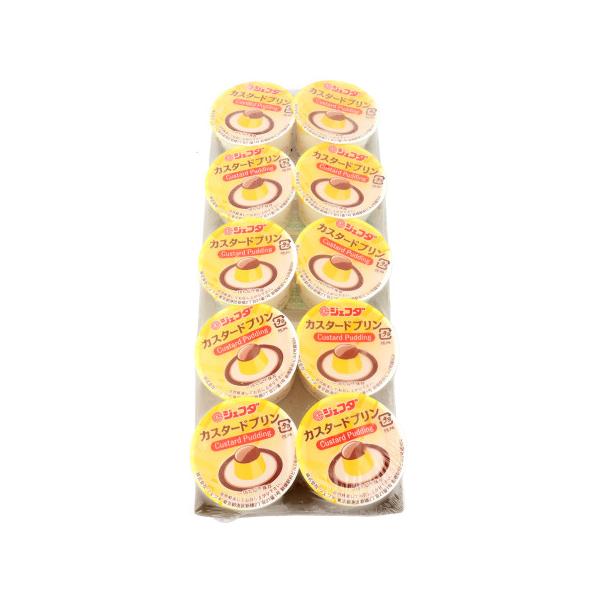 【冷凍】厳選して素材を使用し、とろけるような甘さのプリンに香ばしいカラメルが特徴です。※紙スプーン付きです。※在庫以上の数量をご希望の場合は、お手数ですがご注文前に弊社までお電話にてご連絡頂きたくお願い申し上げます。