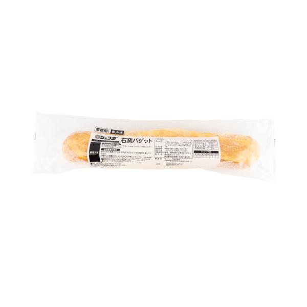 【冷凍】石窯製法でクラスト(外側)はパリッと、クラム(内相)はしっとり、もっちりした食感に焼き上げました。メーカー特製発酵種を使用することで味わい深い小麦の甘みが広がります。※在庫以上の数量をご希望の場合は、お手数ですがご注文前に弊社までお...