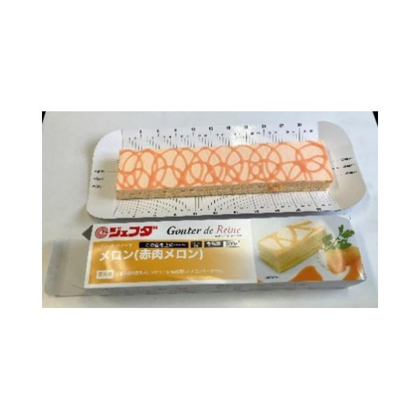 【NEW】【冷凍】北海道産赤肉メロンを混ぜ込んだクリームとスポンジを使用しています。天面はメロンの皮模様をイメージしたナパージュで仕上げました。※いったん解けたものを再び凍らせると、品質が変わることがありますのでご注意ください。※解凍後は冷...