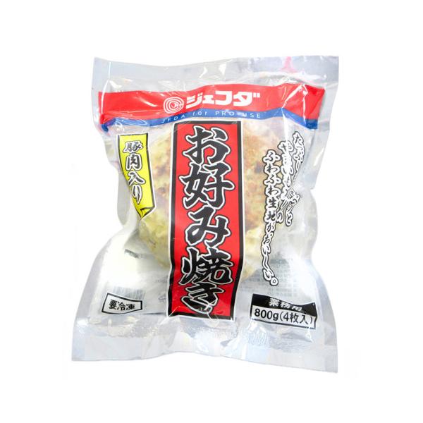 【NEW】【冷凍】かつおだしの効いた生地にやまいもを入れ、柔らかくふっくらと仕上げ、豚バラ肉をトッピングしました。※在庫以上の数量をご希望の場合は、お手数ですがご注文前に弊社までお電話にてご連絡頂きたくお願い申し上げます。