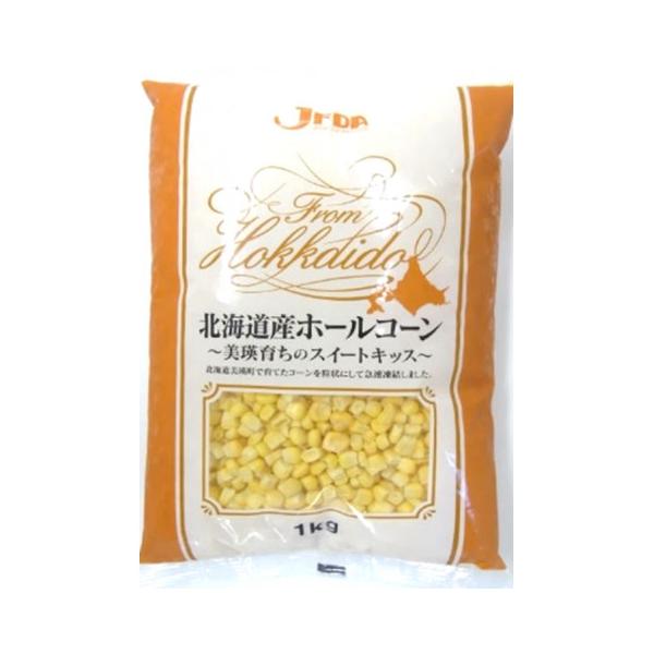 【冷凍】北海道の大自然で育ったスイートキッス種を使用。果皮が柔らかく甘味があり、コ―ン特有の色目の美しさが特徴です。コーンを軸から外し、湯通し(ブランチング)後、急速凍結しております。ソテーなど、多種多様にご使用頂ける商品です。※在庫以上の...