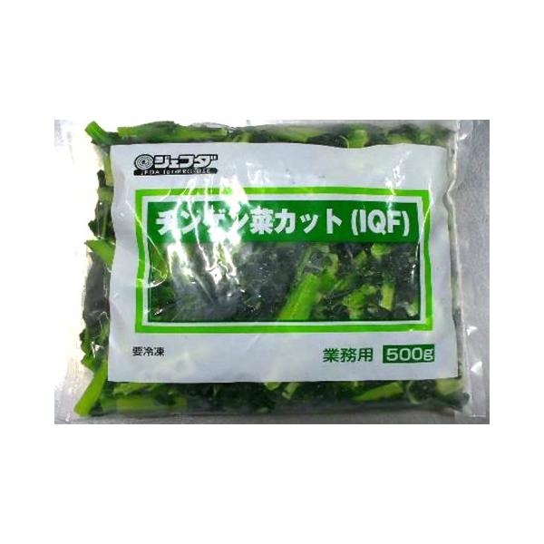 【NEW】【冷凍】旬の時期に収穫した原料を風味が残るように加工、凍結致しました。※在庫以上の数量をご希望の場合は、お手数ですがご注文前に弊社までお電話にてご連絡頂きたくお願い申し上げます。