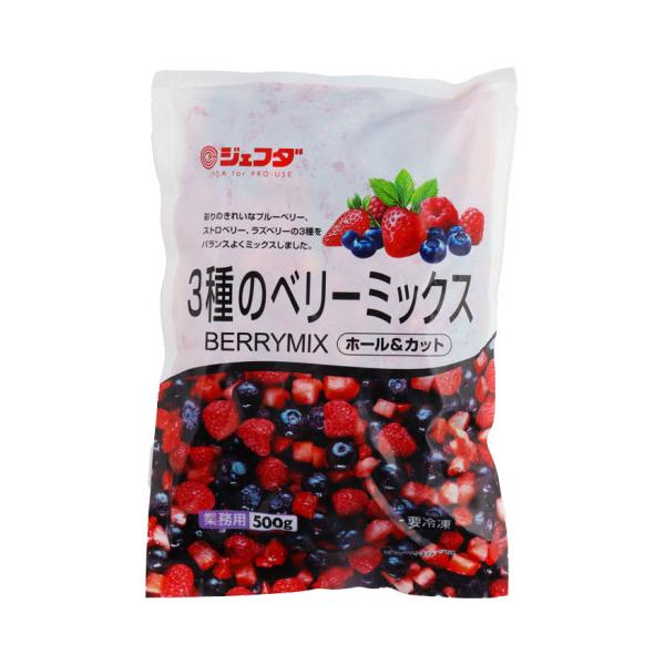 【NEW】【冷凍】彩きれいなブルーベリー、ストロベリー、ラズベリーの３種をバランスよくミックスしました。日本国内で最終選別・パックしております。※在庫以上の数量をご希望の場合は、お手数ですがご注文前に弊社までお電話にてご連絡頂きたくお願い申...