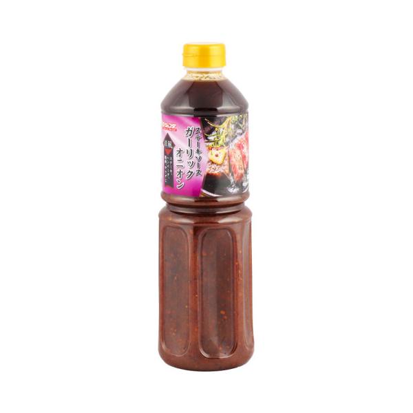 【NEW】【常温】玉ねぎの旨味とローストガーリックのコクを合わせ、粗びきブラックペッパーの風味を効かせた食欲をそそるステーキソースです。※在庫以上の数量をご希望の場合は、お手数ですがご注文前に弊社までお電話にてご連絡頂きたくお願い申し上げます。