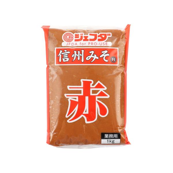 【常温】コクのある信州赤色系米みそです。だしは入っておりません。豆腐、野菜(根菜)や肉類によく合い、煮込み料理、鍋、とん汁がおすすめです。※在庫以上の数量をご希望の場合は、お手数ですがご注文前に弊社までお電話にてご連絡頂きたくお願い申し上げます。