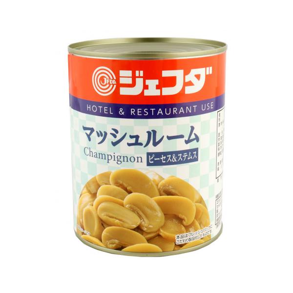 【常温】フレッシュマッシュルームをカットし、ピーセスとステムス(※)を詰込んでいます。※かさおよび茎を不規則にカットしたもの。※在庫以上の数量をご希望の場合は、お手数ですがご注文前に弊社までお電話にてご連絡頂きたくお願い申し上げます。