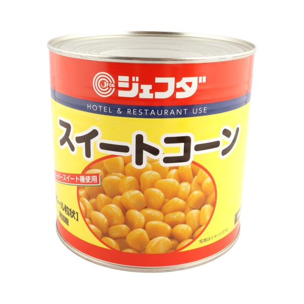 【常温】甘みの強いスーパースイート種を使用し、糖類を一切加えないことで素材の味を引き出しました。サラダやラーメンのトッピング、バターコーンなどどんなお料理にもご使用いただけます。形状：ホールカーネル※在庫以上の数量をご希望の場合は、お手数で...