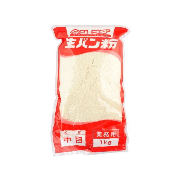 【常温】トンカツ、コロッケ、フライ等の衣用、ハンバーグ等の練り込み用などにお使いください。※開封後要冷蔵※ご注文前に商品情報の『賞味期限について』をご確認ください。※在庫以上の数量をご希望の場合は、お手数ですがご注文前に弊社までお電話にてご...