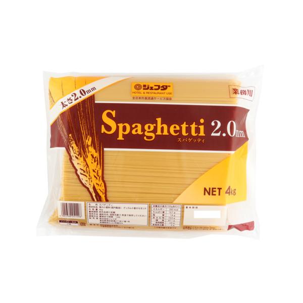 【常温】強力粉とデュラムセモリナを原料とした、一般普及タイプです。弁当・惣菜・給食など幅広くご利用できます。茹で時間の目安:13分※在庫以上の数量をご希望の場合は、お手数ですがご注文前に弊社までお電話にてご連絡頂きたくお願い申し上げます。