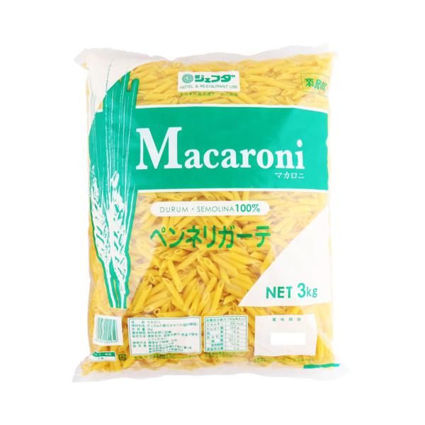 【常温】厳選したデュラムセモリナ100%を原料とした高級マカロニです。ねじれた形のマカロニです。各種メニューにお使い下さい。※在庫以上の数量をご希望の場合は、お手数ですがご注文前に弊社までお電話にてご連絡頂きたくお願い申し上げます。