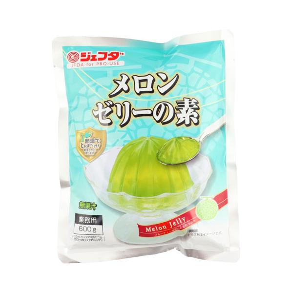 【常温】熱湯に溶かしてさますだけで、おいしいゼリーができあがります。冷蔵庫を使わなくても常温で固まります。上品な風味のメロンゼリーの素です(無果汁)。メロンゼリーの素1袋(600g)で、60mlカップ約55個分のゼリーが出来上ります。※在庫...