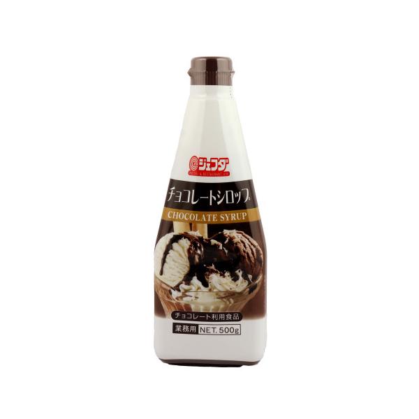 【常温】使いやすいチューブ容器入りのデザートソースです。 チョコレートの香り豊かなシロップですので、アイス、パフェ、パンケーキ、クレープなど、色々なデザートメニューにお使いください。※在庫以上の数量をご希望の場合は、お手数ですがご注文前に弊...