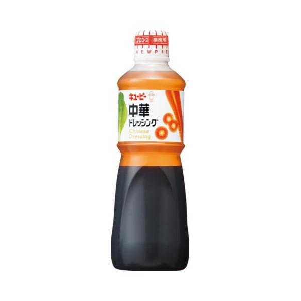 【NEW】【常温】醤油・ごま油等の調味料に、唐辛子の風味をピリッと効かせたドレッシングです。前菜や中華サラダはもちろん、焼肉や餃子のつけだれとしてもご使用いただけます。※在庫以上の数量をご希望の場合は、お手数ですがご注文前に弊社までお電話に...