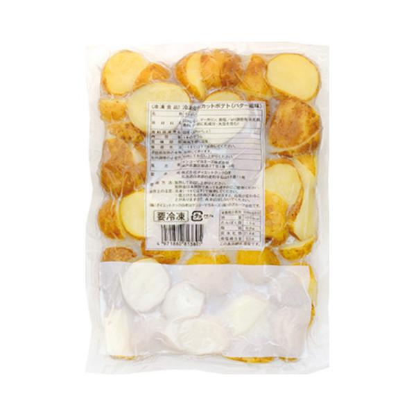 【冷凍】北海道産メークインのS玉を皮付きのまま食べやすい大きさにカットし、バター風味に仕上げました。皮付きのまま調理していますのでばれいしょ本来の味が楽しめます。※在庫以上の数量をご希望の場合は、お手数ですがご注文前に弊社までお電話にてご連...