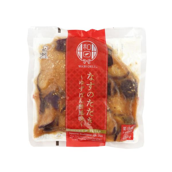 【NEW】【冷凍】なすの産地として有名な高知県の郷土料理を手軽にお楽しみいただけます。ゆず果汁と千切りしょうがの爽やかな風味に、おろしにんにくがアクセントとなり食欲を刺激します。揚げなすのとろりとした食感とコクのある甘味がたまらない味わいで...