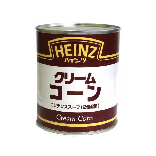 【常温】ニュージーランドの良質のコーンを裏ごしし、生クリームを加えてコクをつけ、まろやかに仕立てました。※在庫以上の数量をご希望の場合は、お手数ですがご注文前に弊社までお電話にてご連絡頂きたくお願い申し上げます。