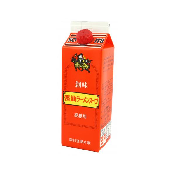 【常温】厳選した本醸造醤油をブレンドし、肉や野菜のスープがたっぷり入った本格醤油ラーメンスープの素です。（希釈用）※在庫以上の数量をご希望の場合は、お手数ですがご注文前に弊社までお電話にてご連絡頂きたくお願い申し上げます。