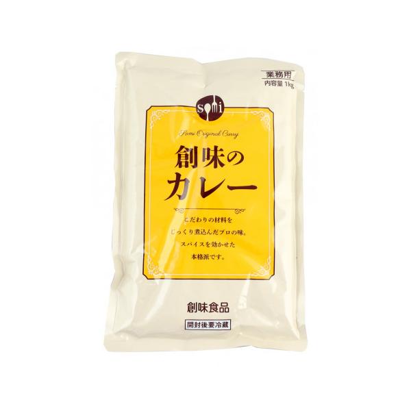 【常温】牛肉のフォンをベースに「香ばしい特製ルー」と「ソテーして甘さを引き出した玉ねぎ」、「芳醇なスパイス」を煮込んだ本格的なカレーソースです。※在庫以上の数量をご希望の場合は、お手数ですがご注文前に弊社までお電話にてご連絡頂きたくお願い申...