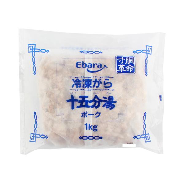 【冷凍】衛生的な豚がらをアク抜きし、さらにミンチして特殊な袋に詰めているので次のような特徴があります。1.香り豊かな豚骨スープを簡単に炊き出すことができます。2.水から炊き出し、沸騰してから15分程でだしが出始めます。3.スープが薄くなった...